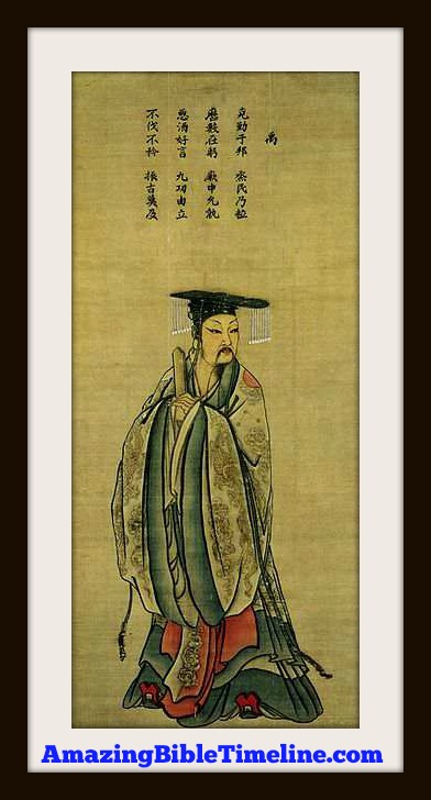 Yu_the_Great – Amazing Bible Timeline with World History